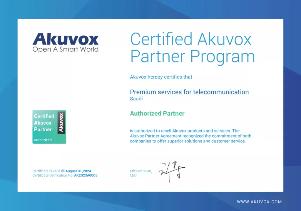 Akuvox - Digital Myth Solution